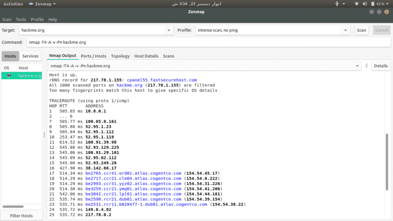 How To Do A Port Scan In Linux how-to-do-a-port-scan-in-linux