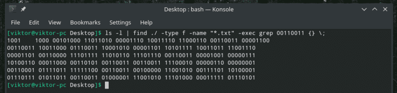Linux Pipe Command Linux Hint