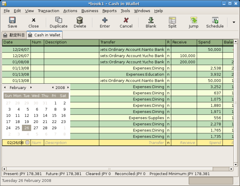List Of Best Open source Accounting Software For Small Businesses