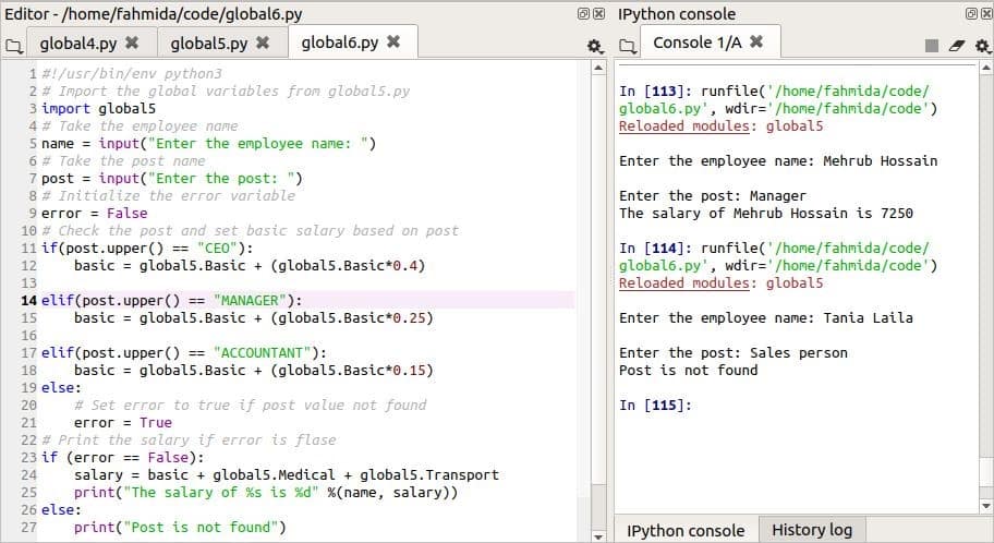 Python Qt Global Variable GALBOL