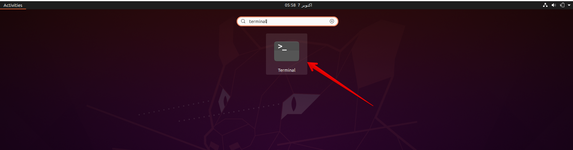 How To Clear Command History In Linux DevsDay ru