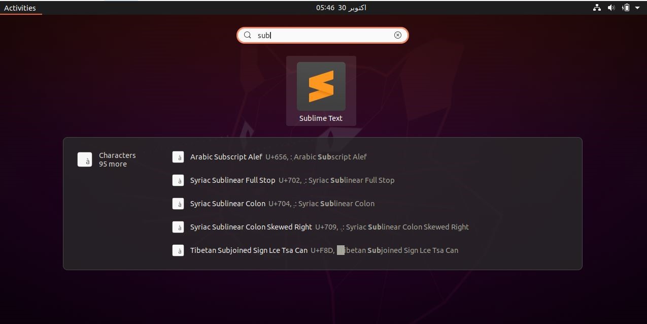 Ubuntu Install Sublime Text Editor Dynamicsharew