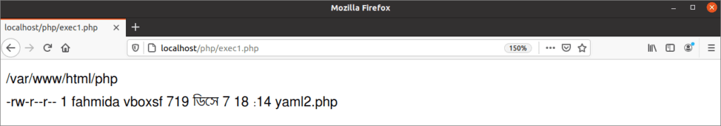 Execute Shell Command In PHP Using Exec 