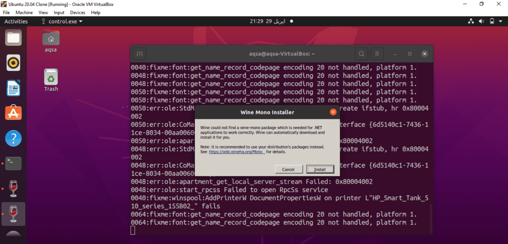 Cómo Instalar WineHQ En Ubuntu 20.04? | les Perrieres