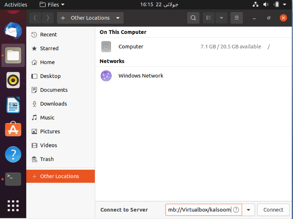How To Share A Folder On The Local Network With Ubuntu