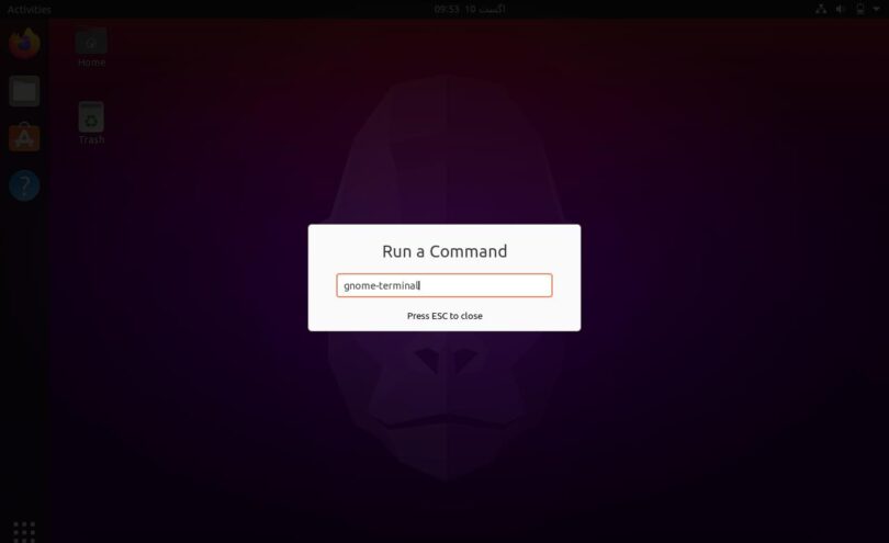 How To Open Terminal Using Ubuntu Shortcut