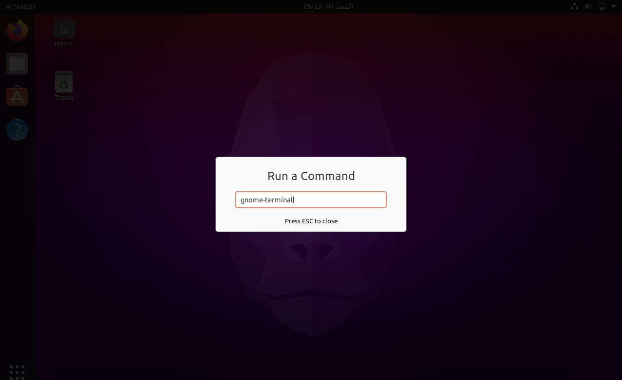 Linux Shortcut To Open Terminal