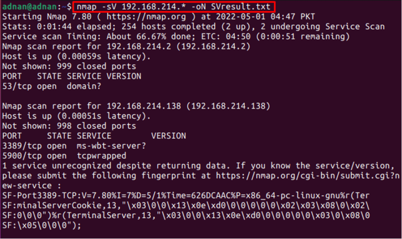 روش استفاده از دستور Nmap روی اوبونتو 22.04 • بلاگ رسانگار