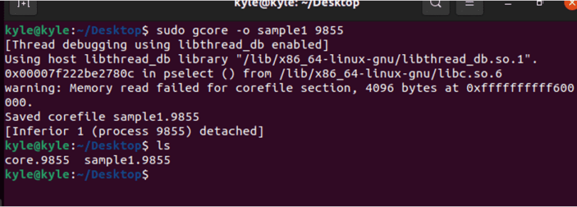 gcore Linux Command